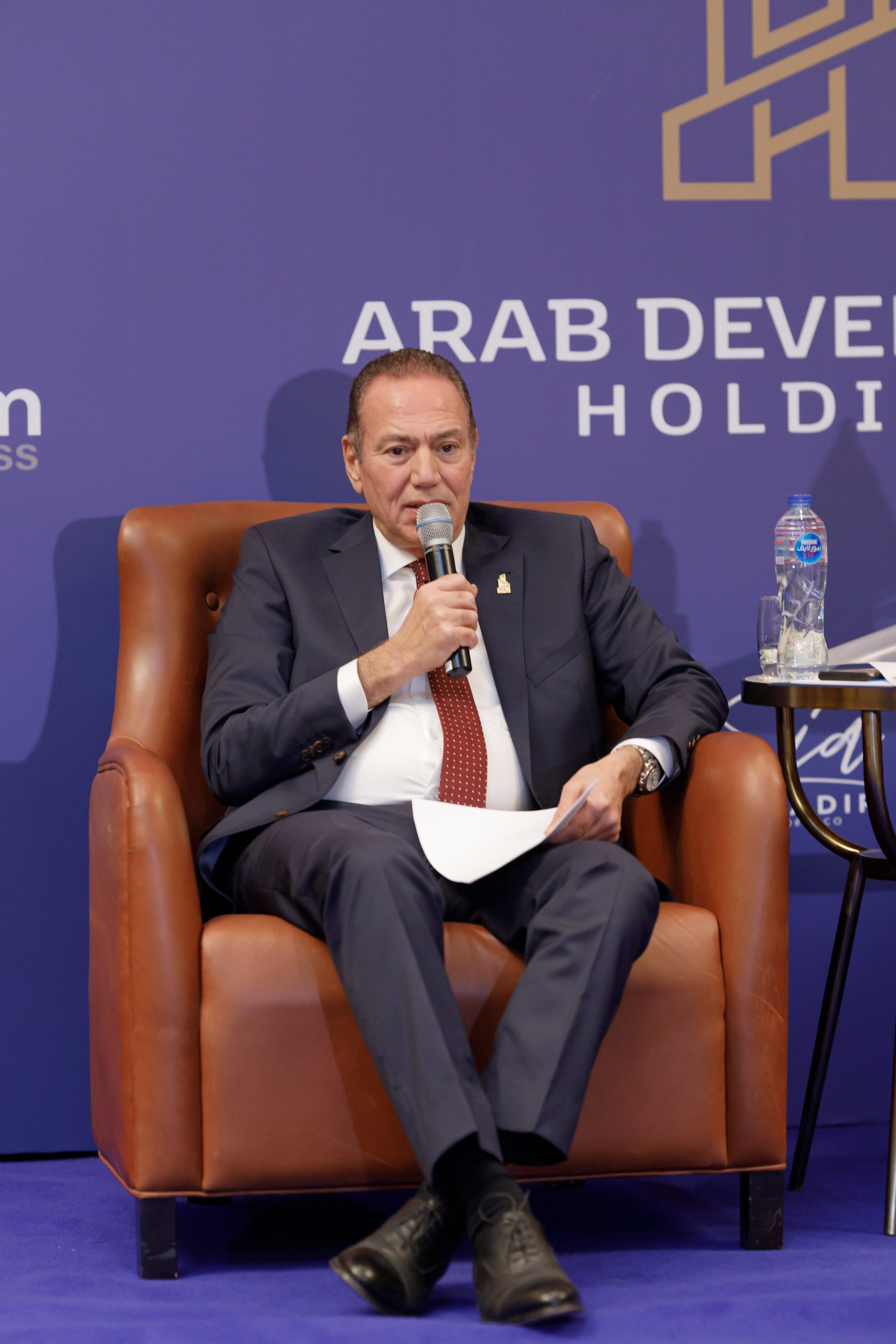 Arab Developers Holding - المطورون العرب القابضة