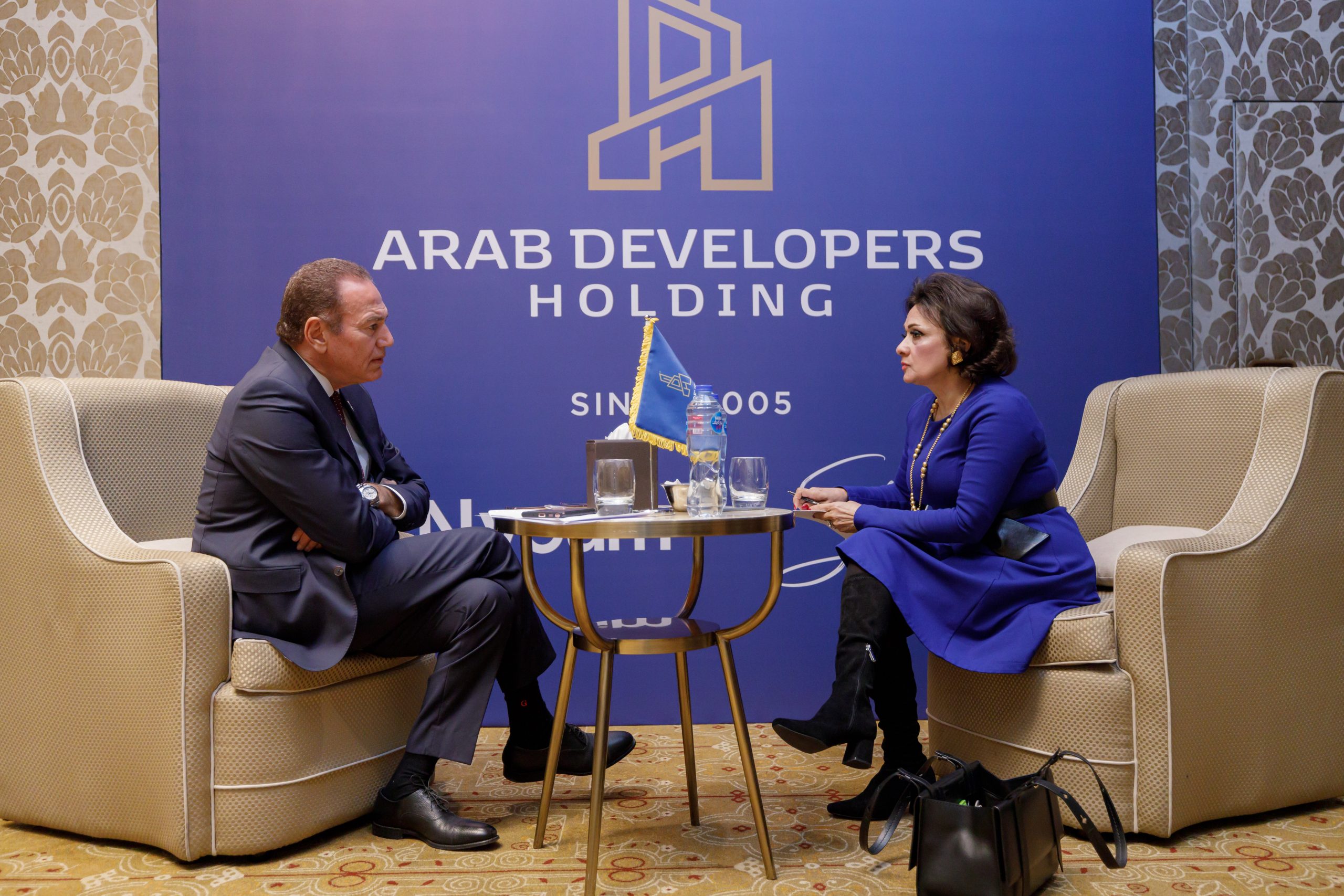 Arab Developers Holding -المطورون العرب القابضة