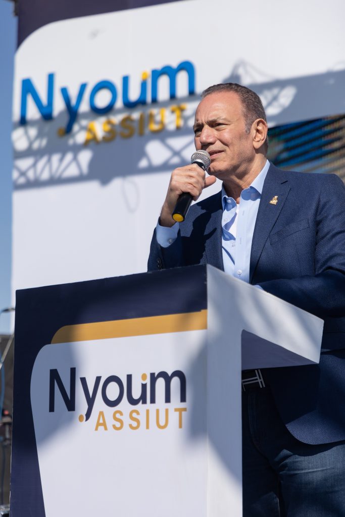 ADH Launches Nyoum Assiut - Arab Developers Holding