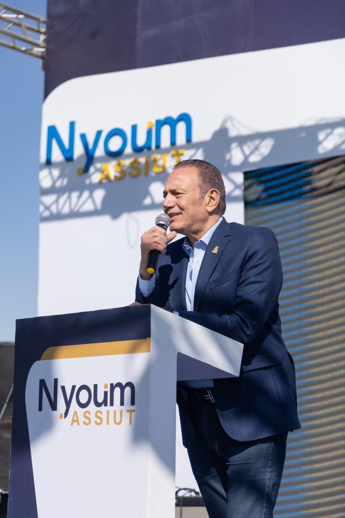 ADH Launches Nyoum Assiut - Arab Developers Holding