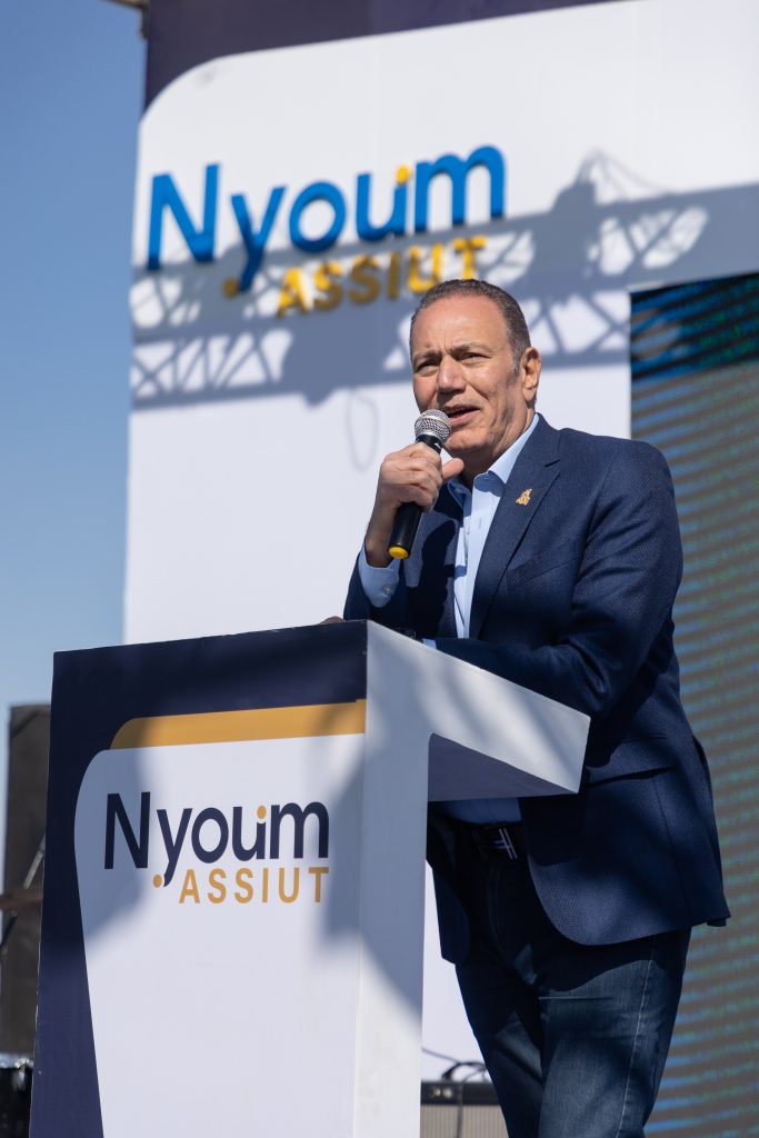 ADH Launches Nyoum Assiut - Arab Developers Holding