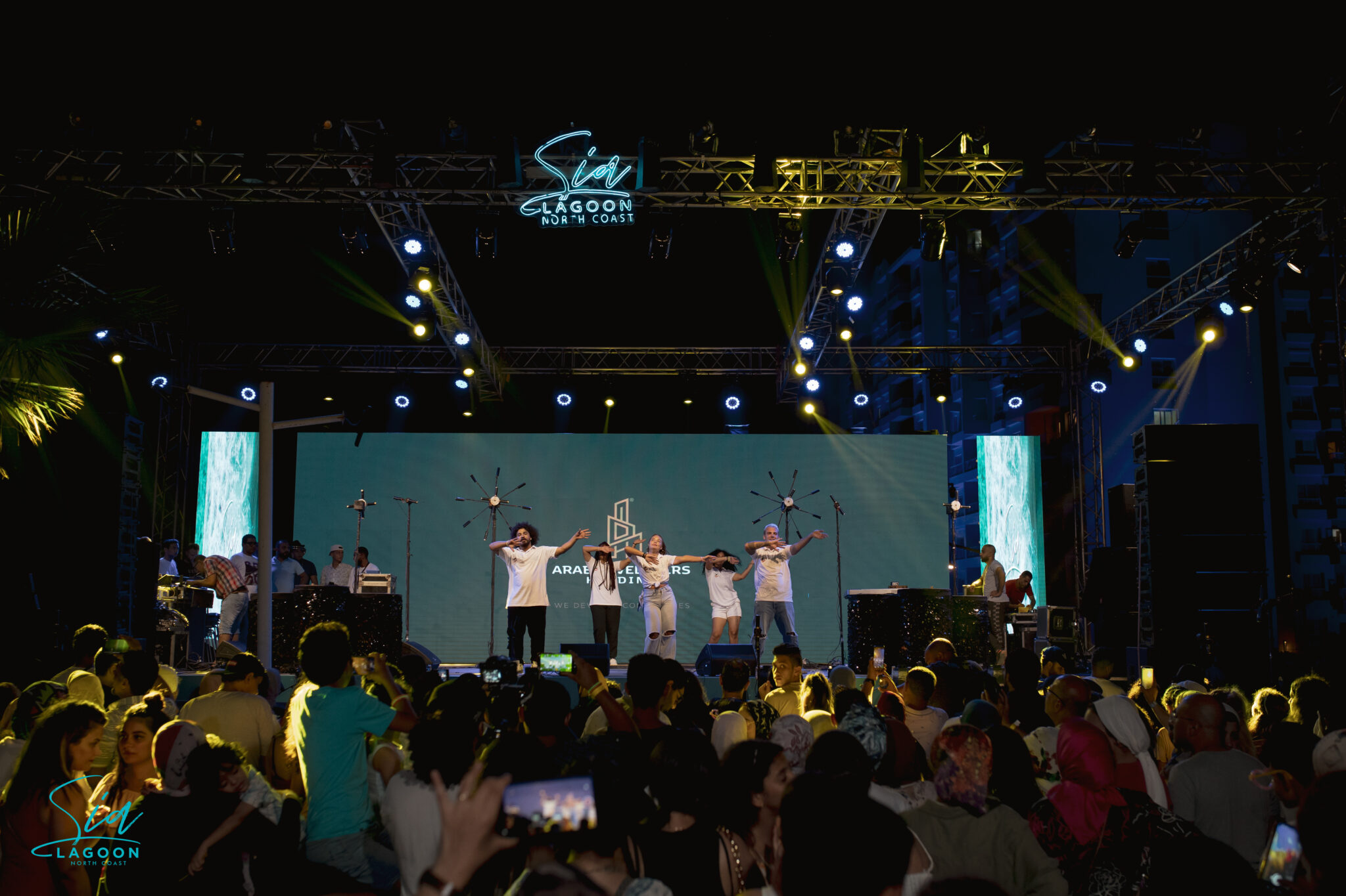 Arab Developers Holding- المطورون العرب القابضة