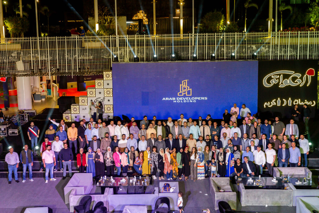 Arab Developers Holding - Ramadan Iftatar Event 2022