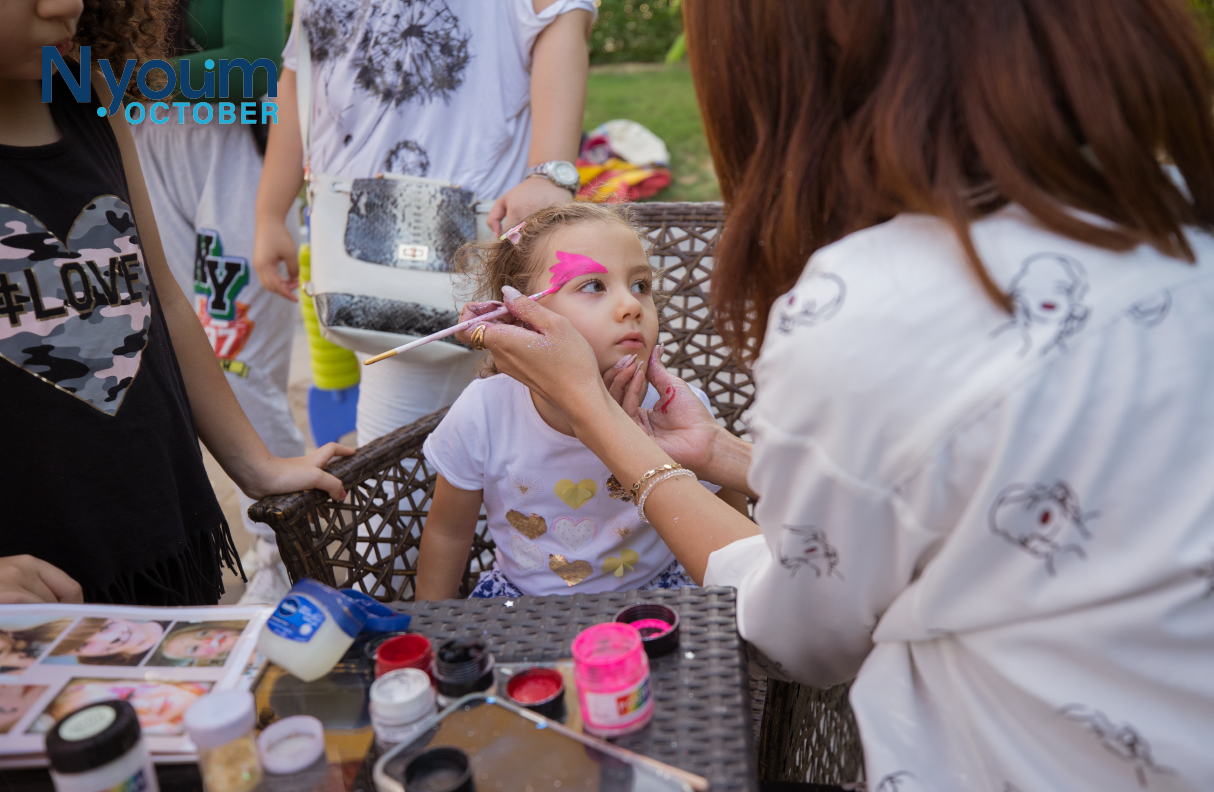 Nyoum October أحتفالية اليوم العائلي 2022 - Arab Developers Holding