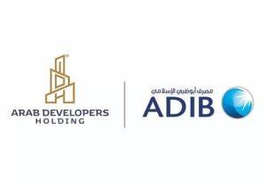 Home - Arab Developers Holding - المطورون العرب القابضة